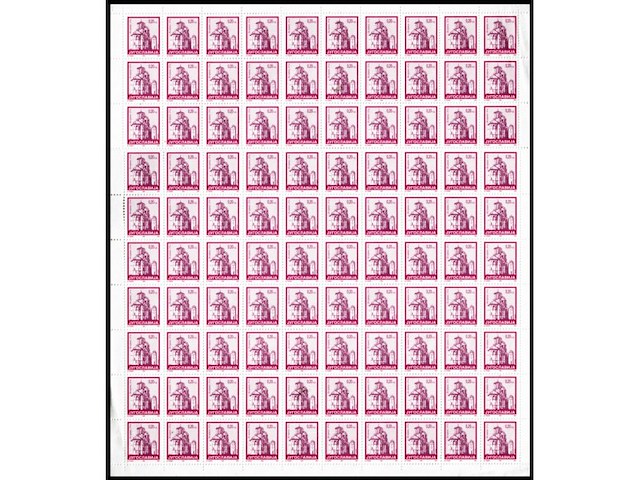 REDOVNA 0.20 DIN. 1994 ZČ 13 1/4 ROZE LJUBIČASTA TABAK