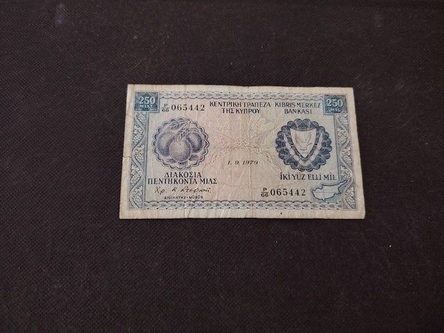 CYPRUS 250 MILS 1979