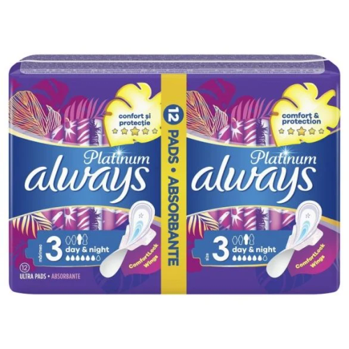 Always Platinum Night higijenski ulošci sa krilcima, veličina 3, 12 komada