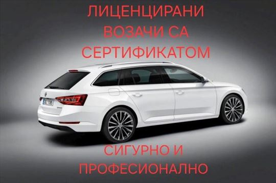 Vaš lični vozač