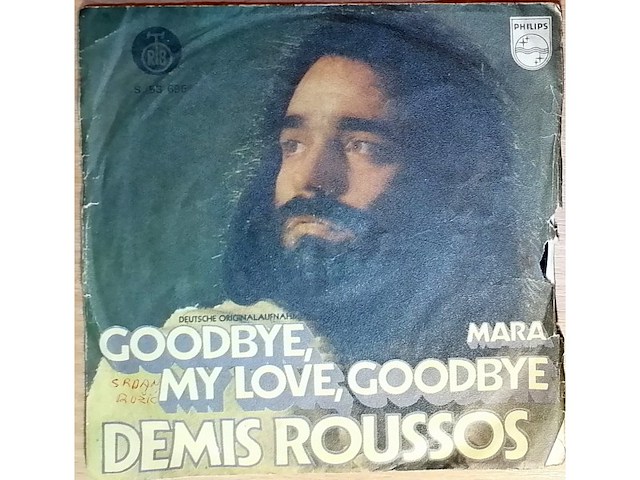 SP DEMIS ROUSSOS - Goodbye My Love (1973) 1.pres VG/VG-