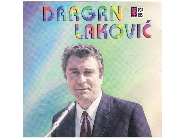 deca CD: DRAGAN LAKOVIĆ - Dragan Laković Ivin voz (`98)