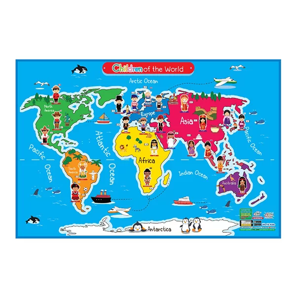 Interaktivna prostirka Atlas Akar Jagu 497931