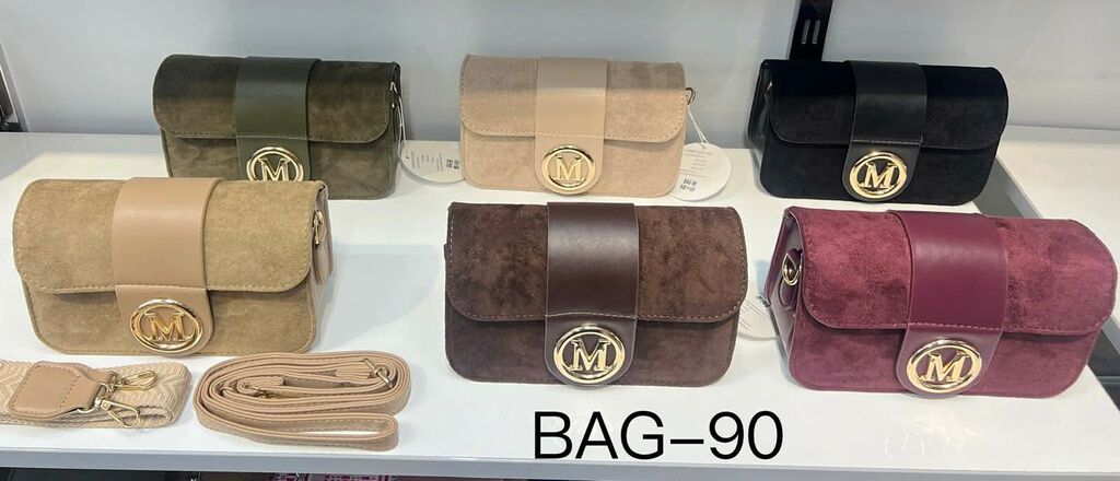 Ženske torbe preko ramena – model BAG-90 - Kompaktne crossbody torbe
