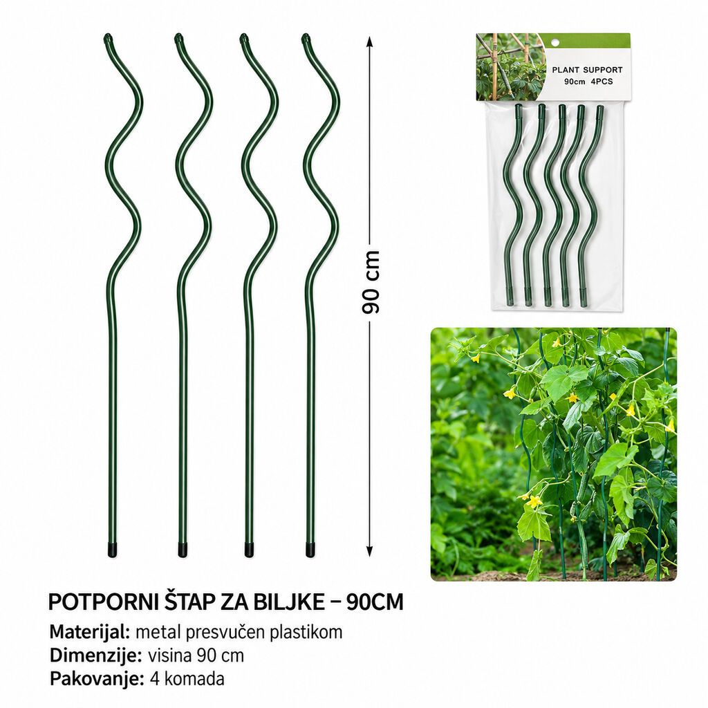 KMT spiralni stub 2904147 Spiralni potporni štap za biljke –