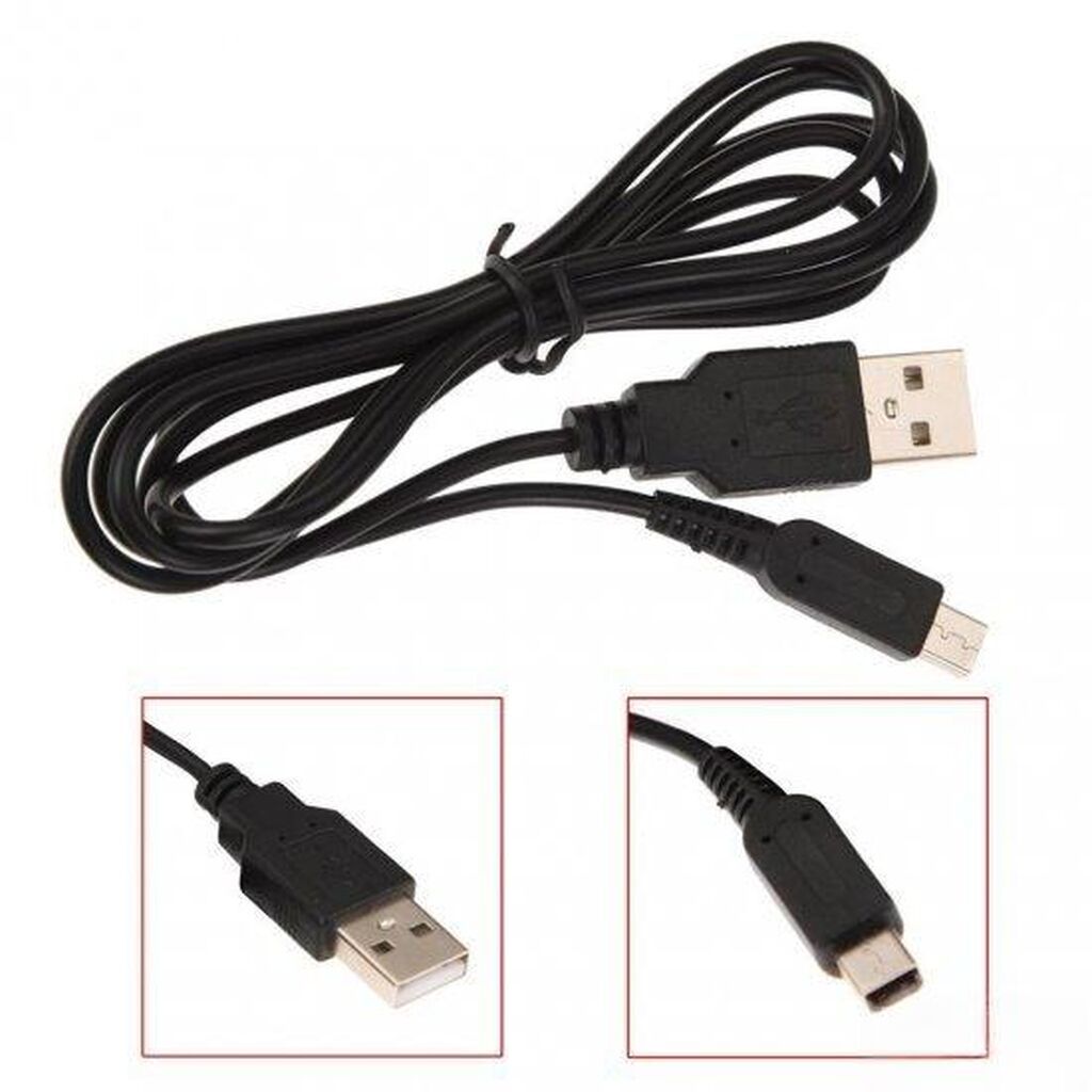 USB PUNJAC ZA NINTENDO 3DS DSI XL 2DS NEW 2DS 3DSXL KABL | Filip -