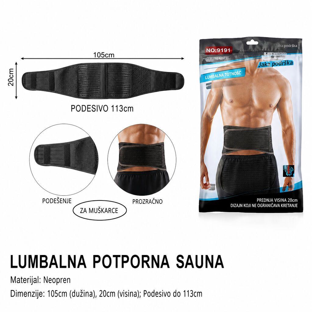 KMT Sportski muški struk podržava stil prilagođen koži 2001891 - Tip