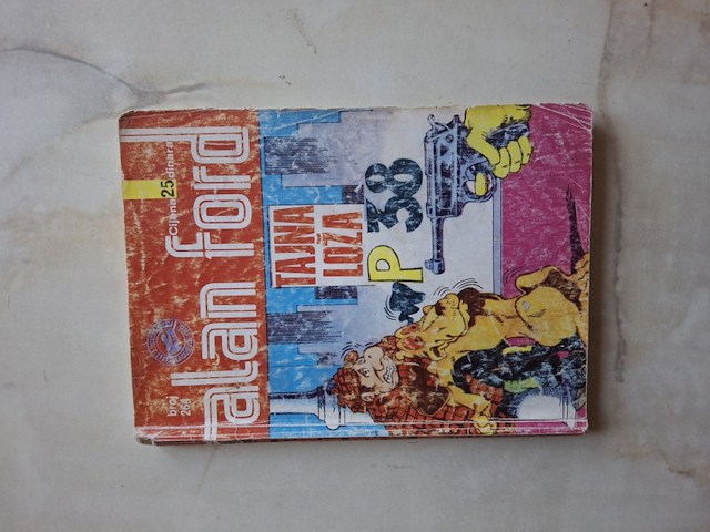 ALAN FORD 264 VJESNIK