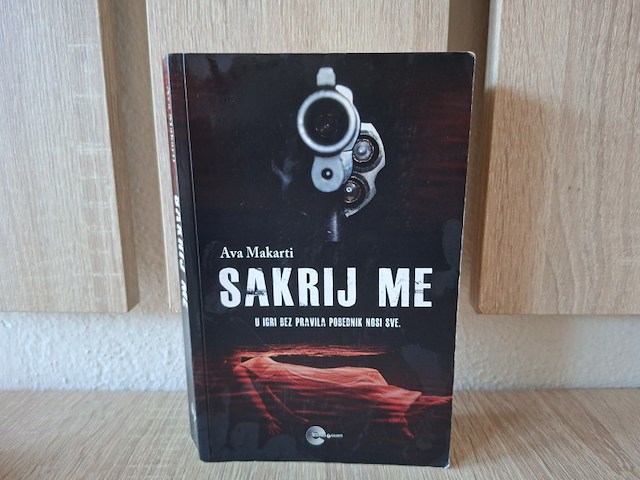 Sakrij me - Ava Makarti