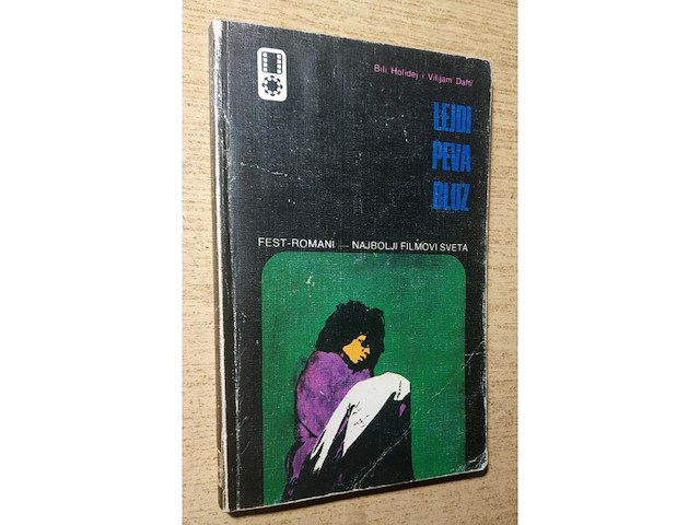 Bili Holidej i Vilijam Dafi-LEJDI PEVA BLUZ