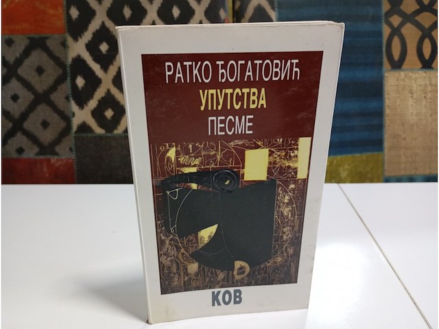 Ratko Đogatović  Upustva   pesme