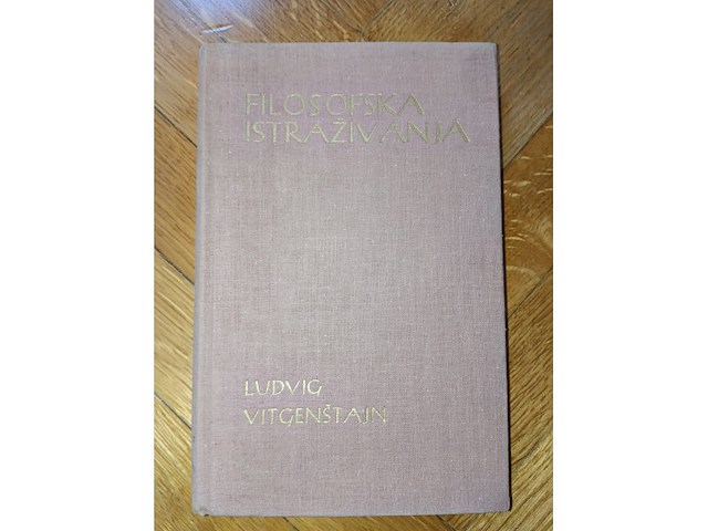 Filozofska istrazivanja - Ludvig Vitgenstajn