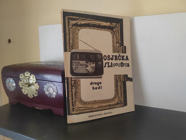 Drago Hedl Osječka slikovnica