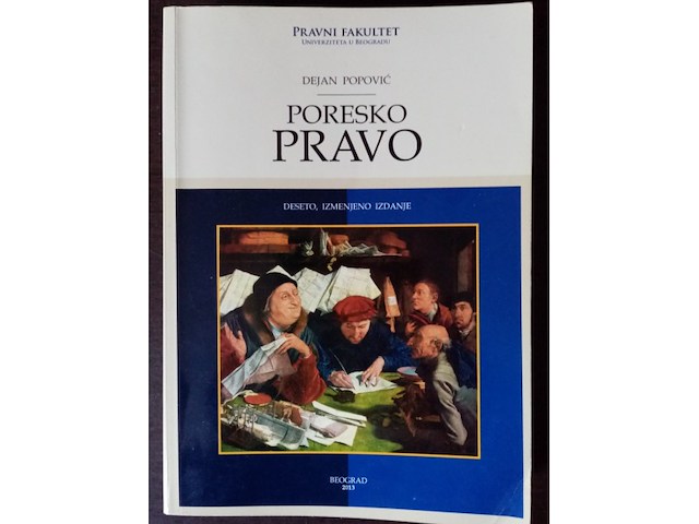 Poresko pravo – Dejan Popović (2013)