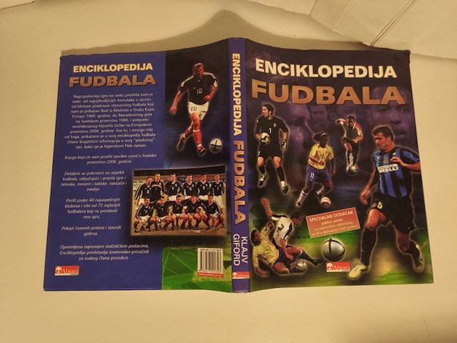 KLAJV GIFORD ENCIKLOPEDIJA FUDBALA