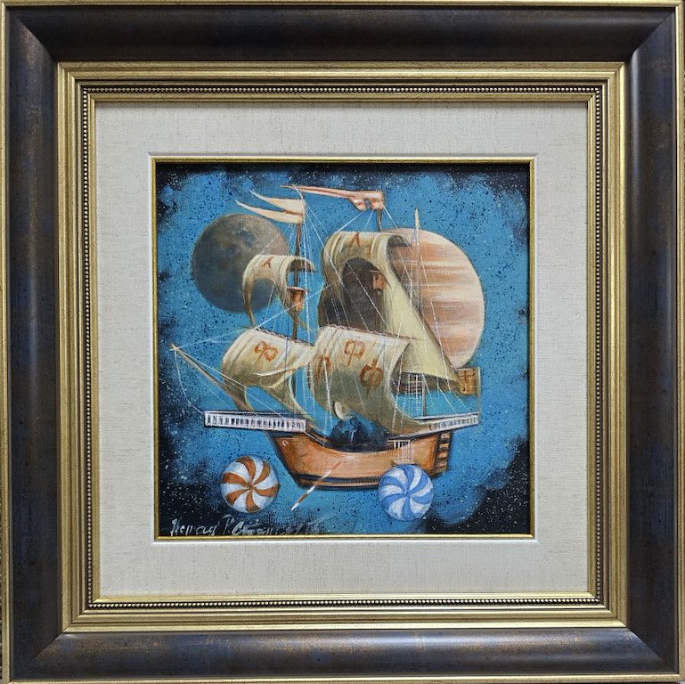 Jedrenjak u kosmosu, prof. Nenad Stanković, ulje na platnu, sa 43×43 cm, bez 25×25 cm, 2026., sertifikat, 50740 dinara