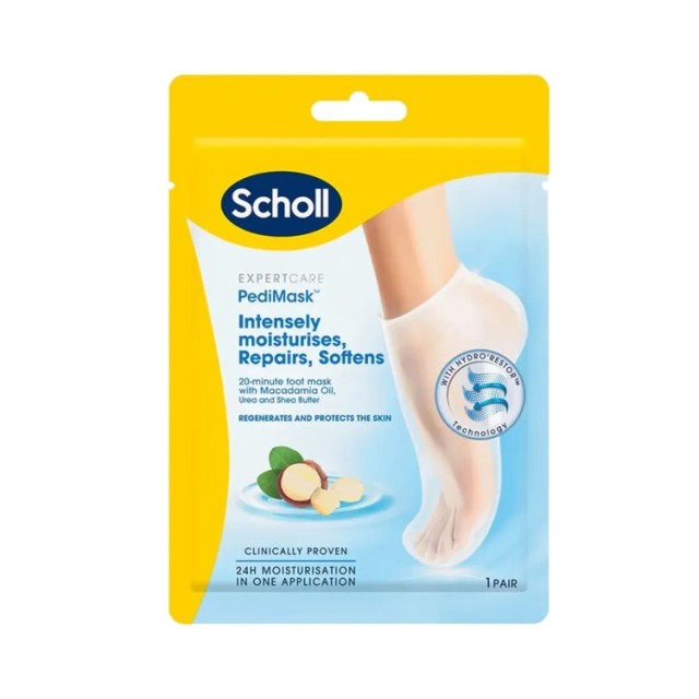 SCHOLL MAKADAMIJA MASKA ZA STOPALA