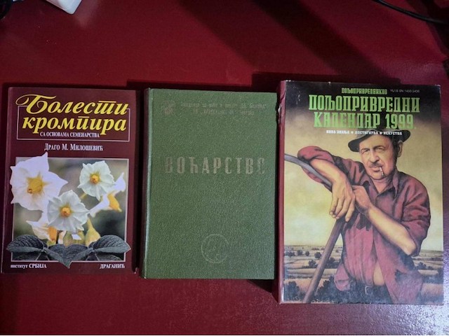 3 Knjige (Bolesti Krompira, Voćarstvo, Kalendar 1999)