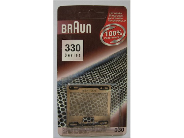 Mrezica za aparat za brijanje 330 Braun