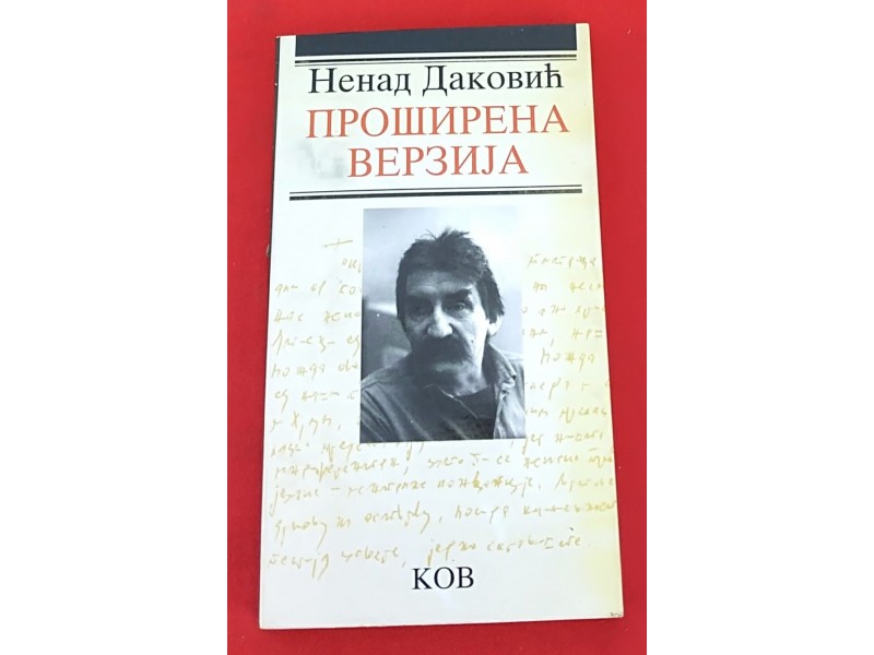 Proširena verzija Nenad Daković