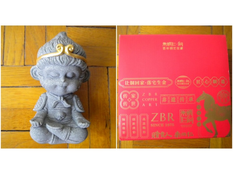 ZBR COOPER ART, figura u meditaciji
