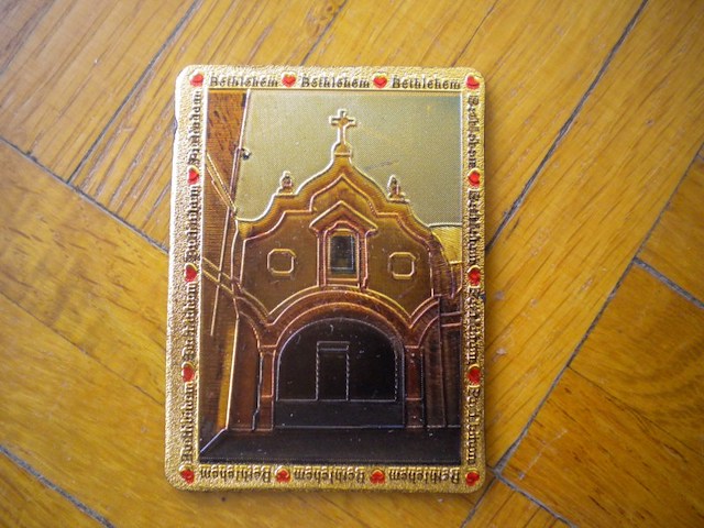 VITLEJEM Izrael, magnet za frizider (1)