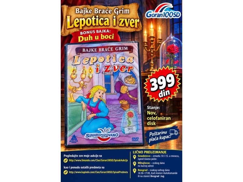 BAJKE BRAĆE GRIM – LEPOTICA I ZVER + BONUS BAJKA „DUH U