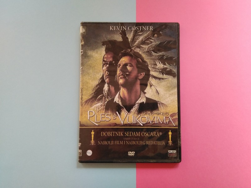 top film = PLES SA VUKOVIMA