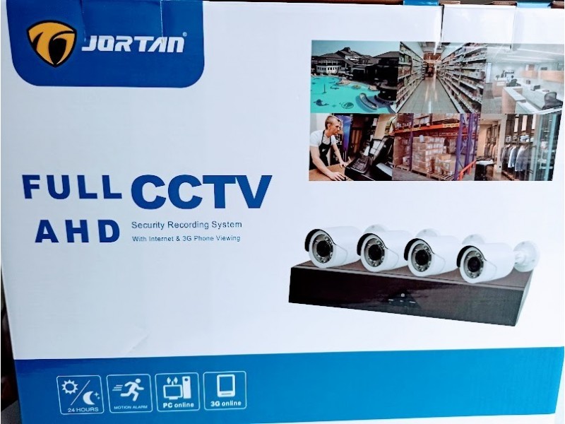 KOMPLET videonadzor 5 mpx AHD