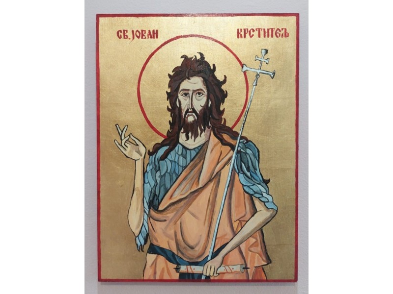 IKONA SVETI JOVAN KRSTITELJ
