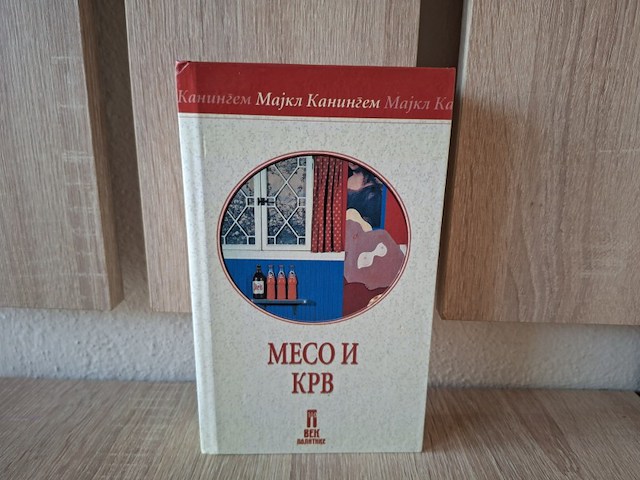 Meso i krv - Majkl Kaningem