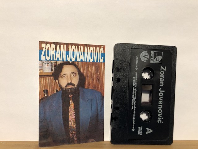 Zoran Jovanović – Zoran Jovanović