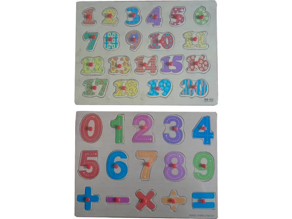 Edukativna igračka #7-Id-431