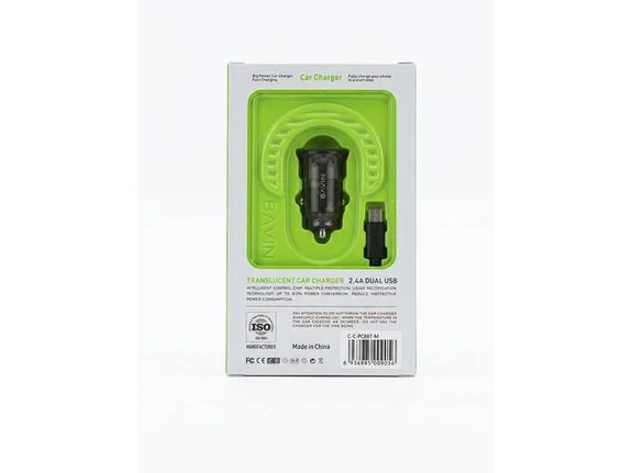 Bavin Auto punjač 2*Usb A + kabl Micro PC887 siva