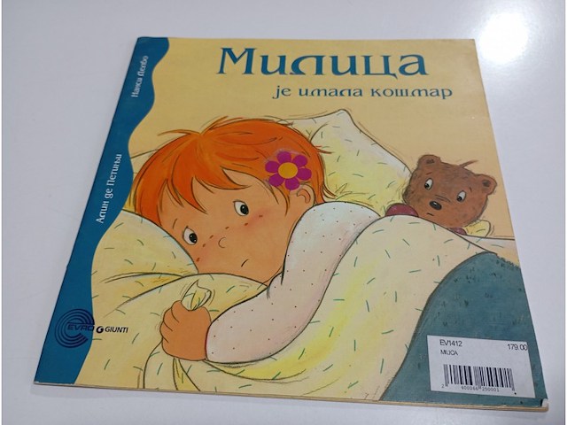 Milica je imala košmar