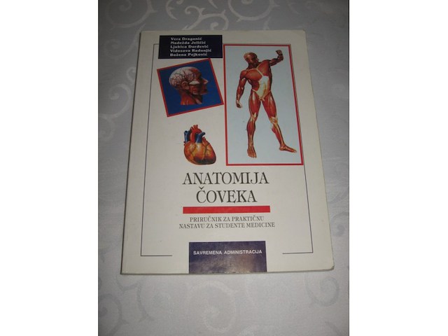 Anatomija čoveka - Draganić, Jeličić, Đorđević