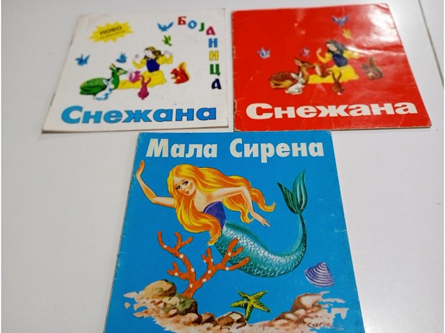 Mala sirena + Snežana + bojanka Snežana