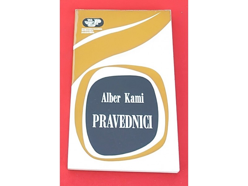 Pravednici Alber Kami