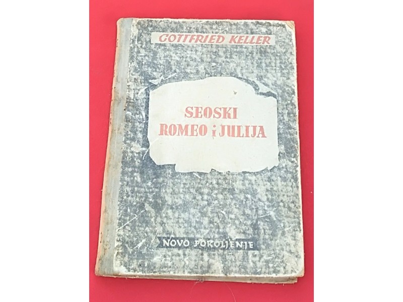 Seoski Romeo i Julija Gottfried Keller