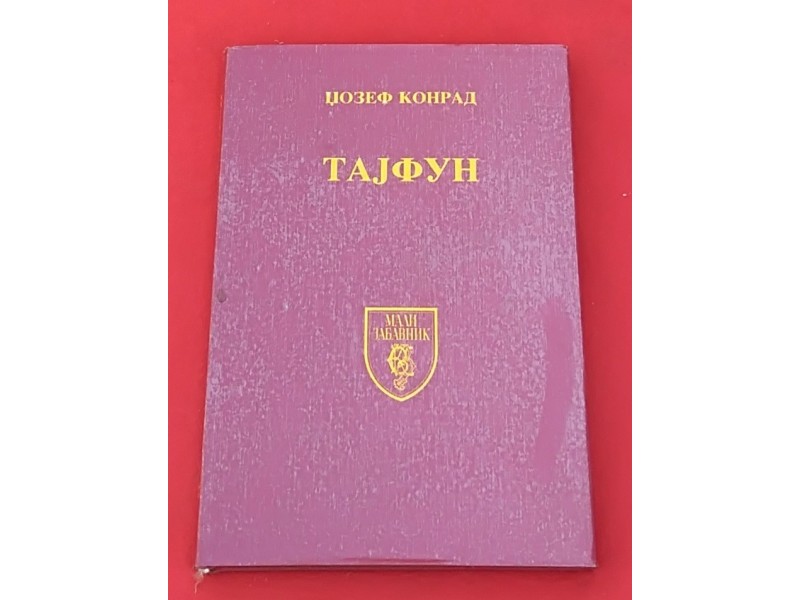 Tajfun Džozef Konrad
