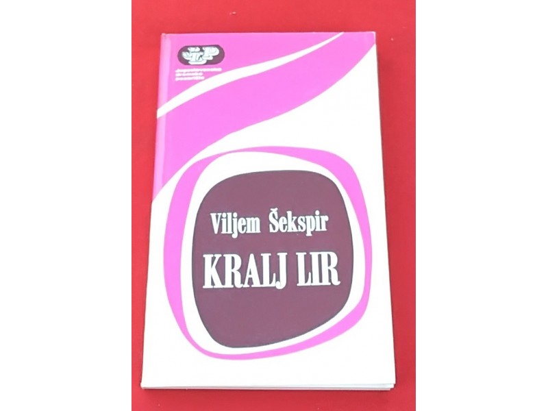 Kralj Lir Viljem Šekspir