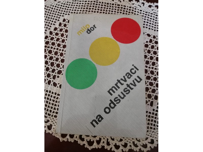 Mrtvaci na odsustvu