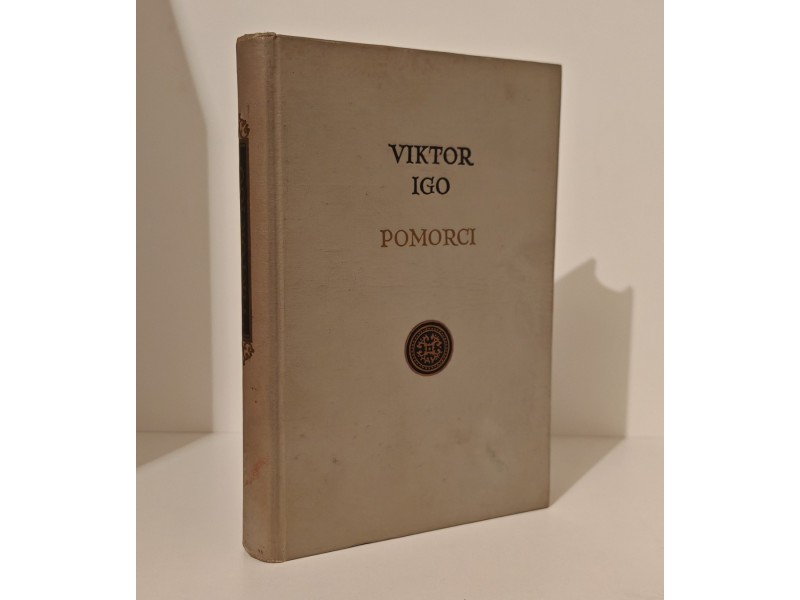 Viktor Igo - POMORCI