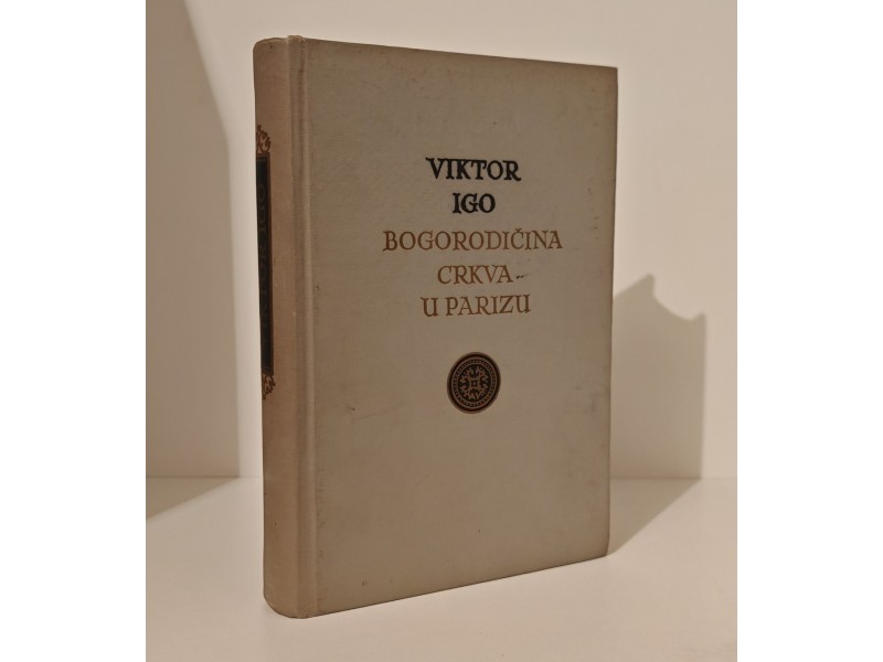 Viktor Igo - BOGORODIČINA CRKVA U PARIZU