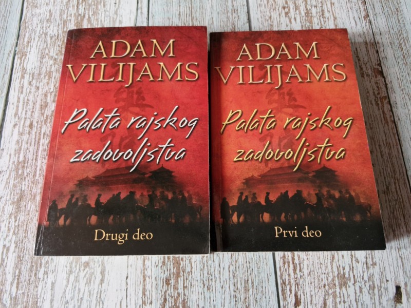 PALATA RAJSKOG ZADOVOLJSTVA 1 - 2 - ADAM VILIJAMS