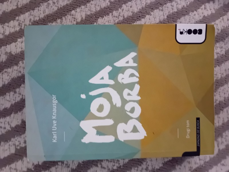 Моја борба, први том - Карл Ове Кнаусгард