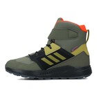DEČIJE CIPELE ADIDAS TERREX TRAILMAKER HIGH C.RDY K
