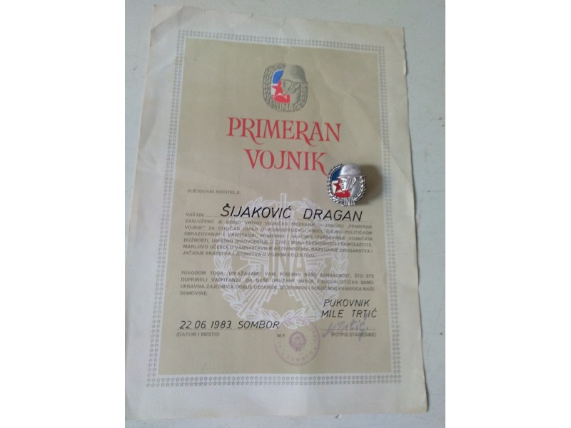Ukaz i značka primernog vojnika JNA