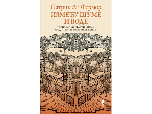 Između šume i vode