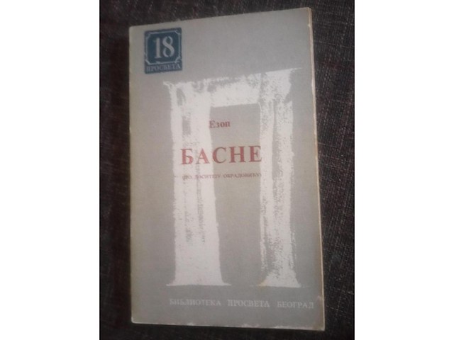 BASNE - EZOP